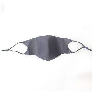 Accessories | Nylon Drawstring Protective Face Mask | Poshmark